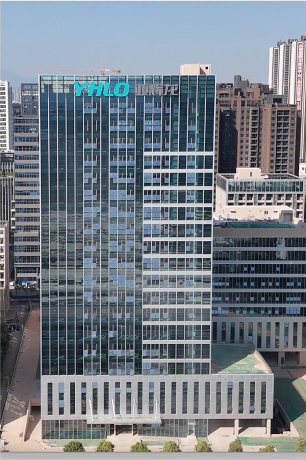 Shenzhen | YHLO JAPAN CO., LTD.（YHLO Research & Development Centre）